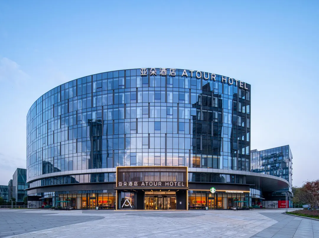 Atour Hotel, Xinghuo Road, Nanjing Pharmaceutical Valley - Nankin