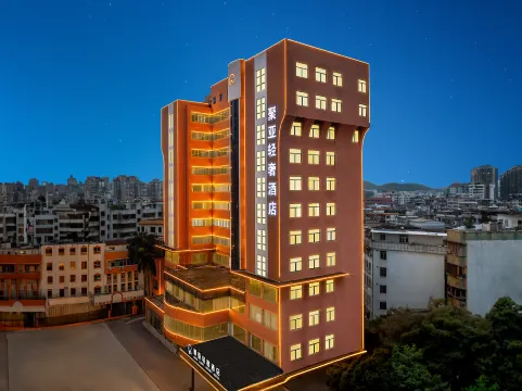 Huizhou Juya Luxury Hotel - Huizhou