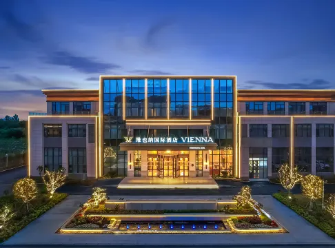 Vienna International Hotel - Vũ Hán