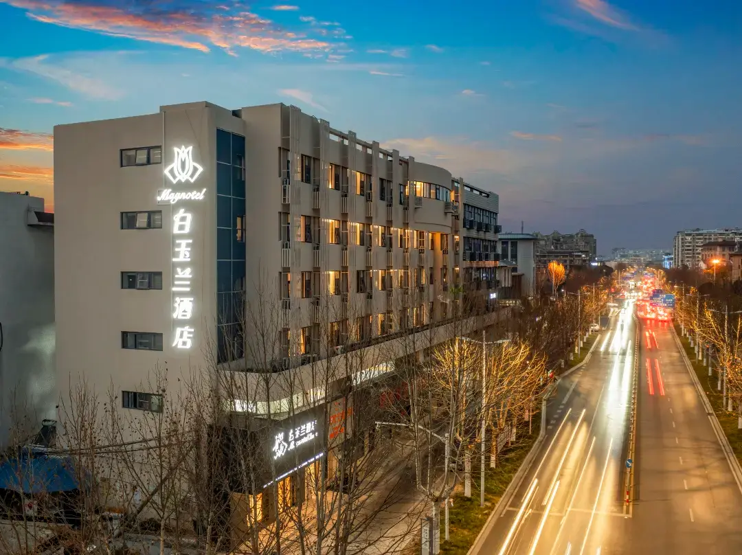 Magnotel Business Hotel - Yangzhou