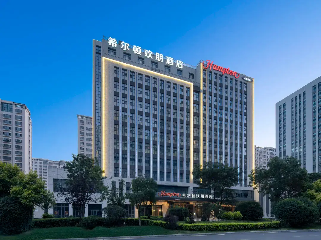 Hampton By Hilton Xining Hailu Sports Center - 西寧市