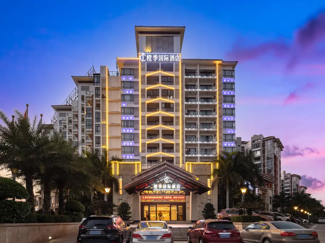 Orange Seasons International Hotel - Haikou