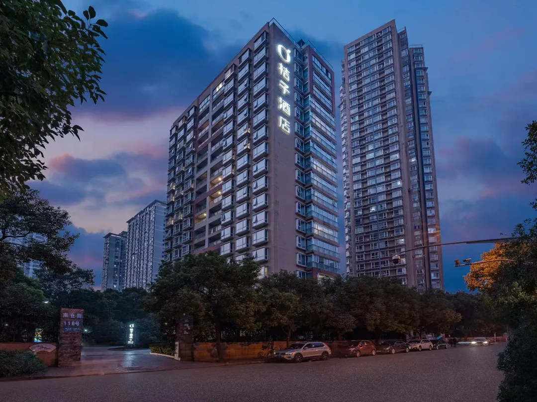 Orange Hotel - Sanghaj
