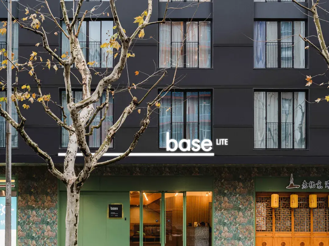 Baselite-westbund Serviced Apartment - Shanghai
