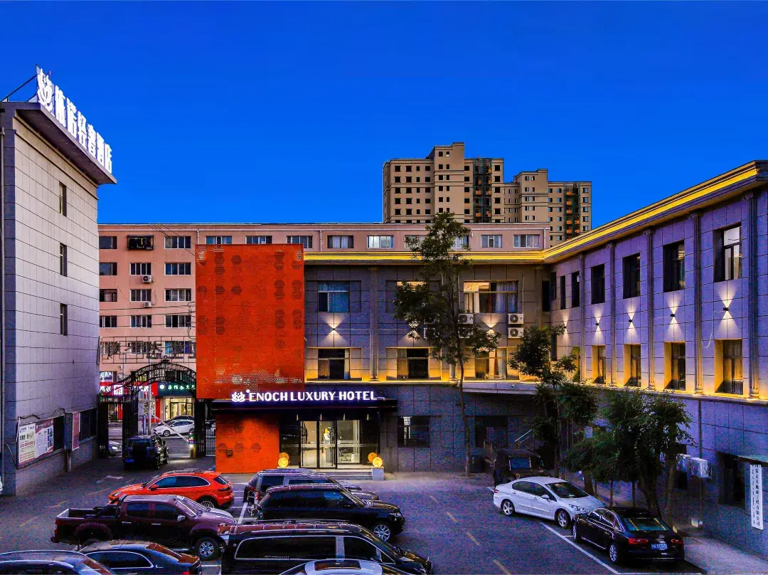 Baotou Enoch Luxury Hotel - Baotou