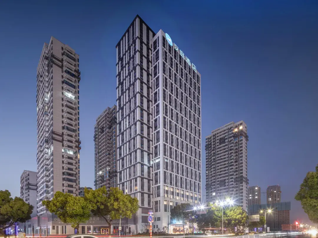 Hanting Hotel - Xuancheng