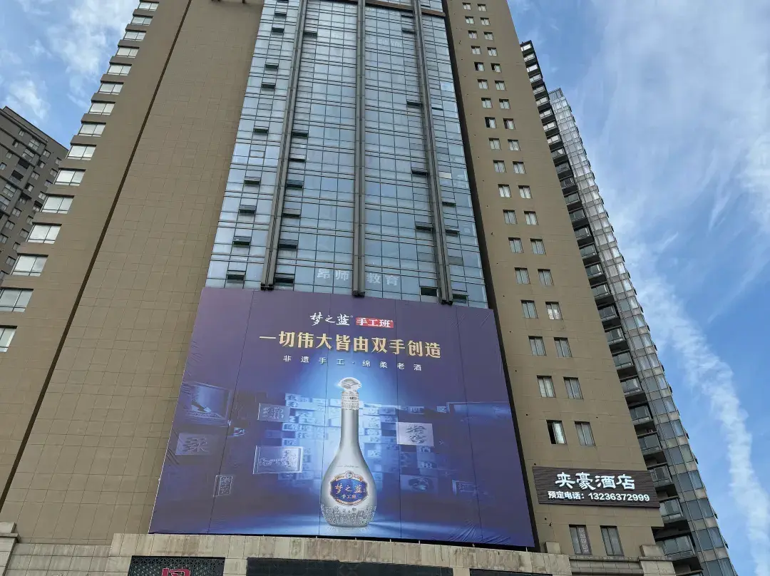 Yihao Hotel - Zhenjiang