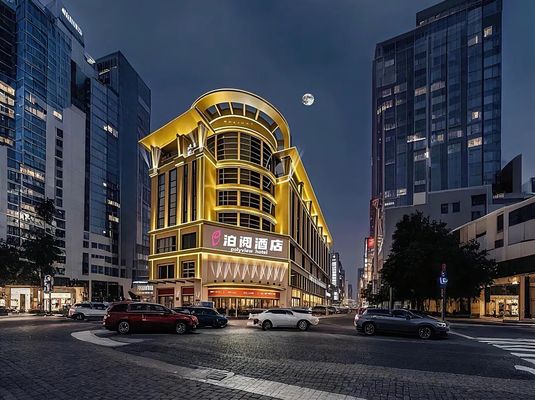 Polyview Hotel - Zhongshan