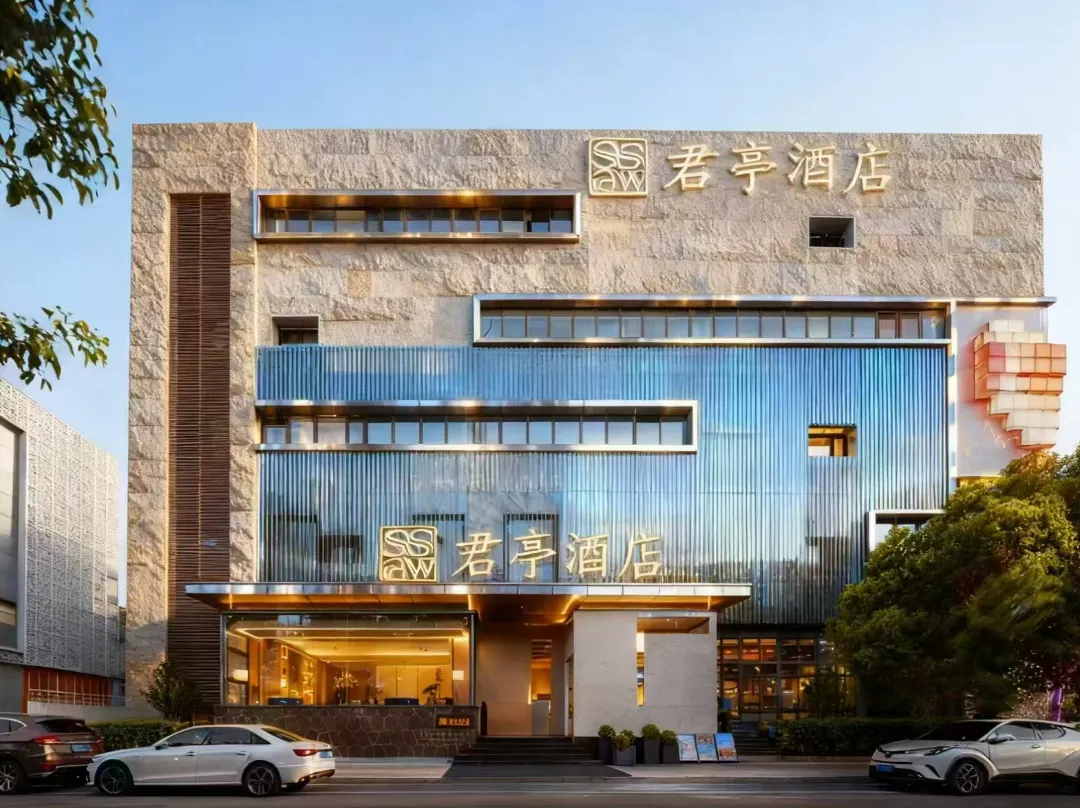 Ssaw Boutique Hotel Yangzhou East Railway Station - Yangzhou
