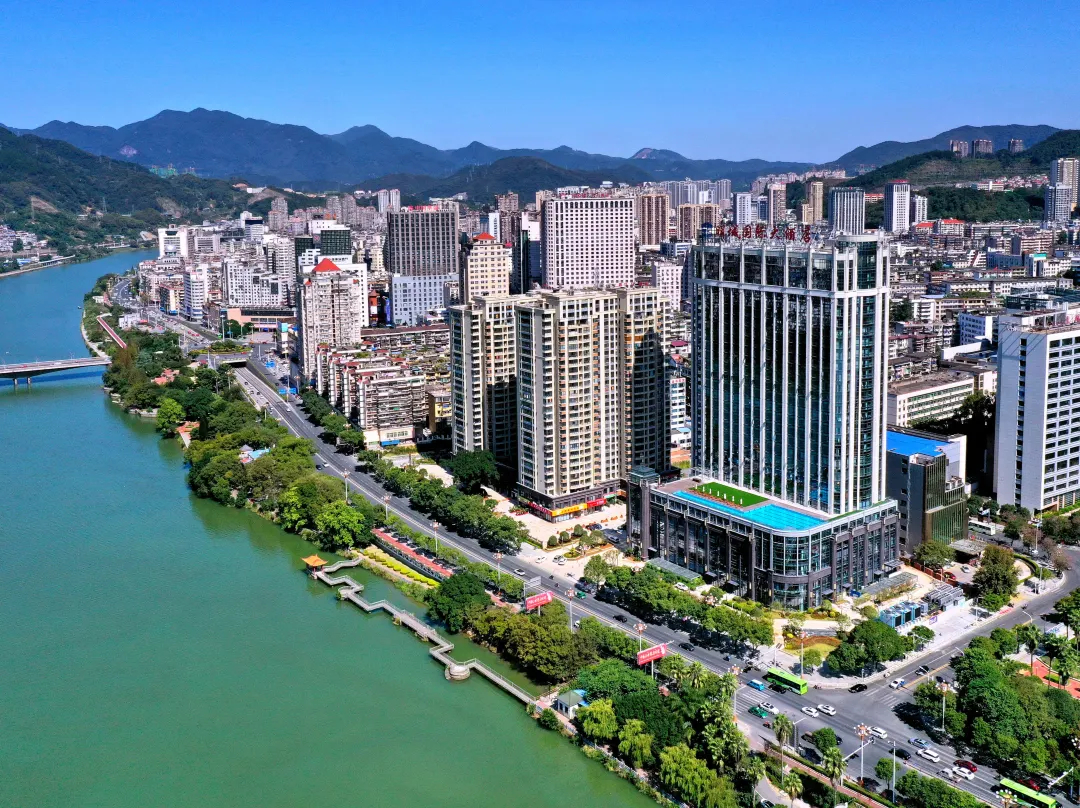 Mingcheng International Hotel - Sanming