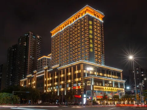 Yinwan International Hotel - Zhanjiang