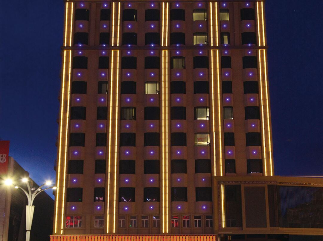 Starway Hotel - チチハル