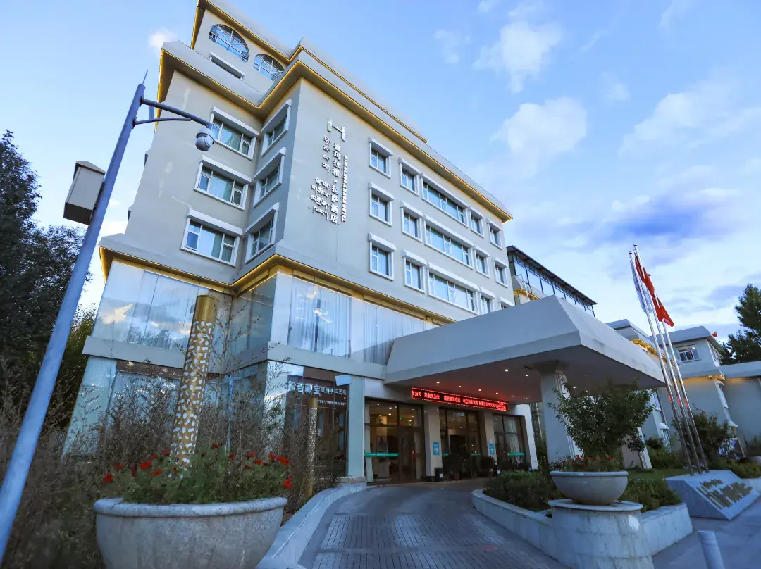 Himalaya Lhasa Hotel - Tibet