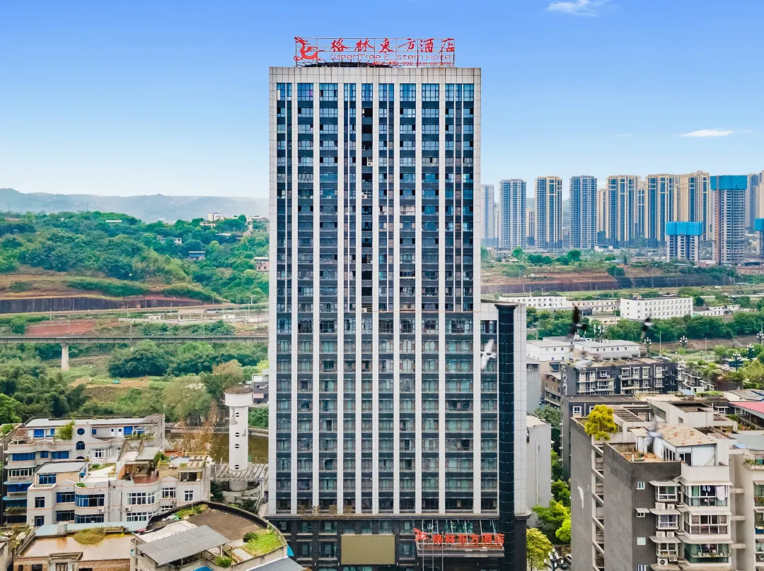 Greentree Eastern Hotel - Yibin