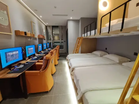 Jinnangdianjingfanyujiudian - Shenzhen