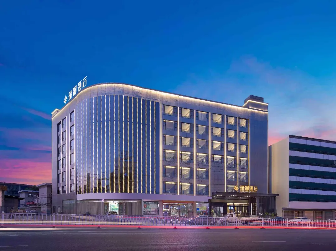 Jingmen Ruilan Hotel - Jingmen
