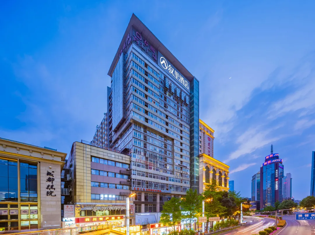 Xuli Hotel - Chengdu