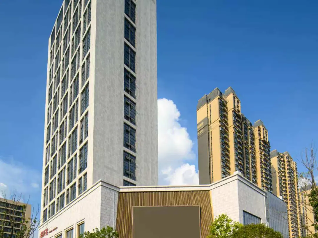 Anqing Fumao International Hotel - Anqing