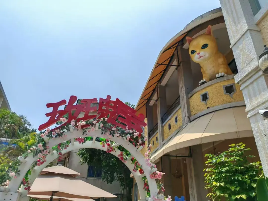Gulangyu Four Seasons Flower Hotel - Xiamen