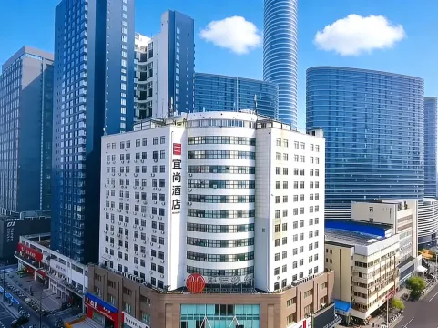 Echarm Hotel - Xuzhou