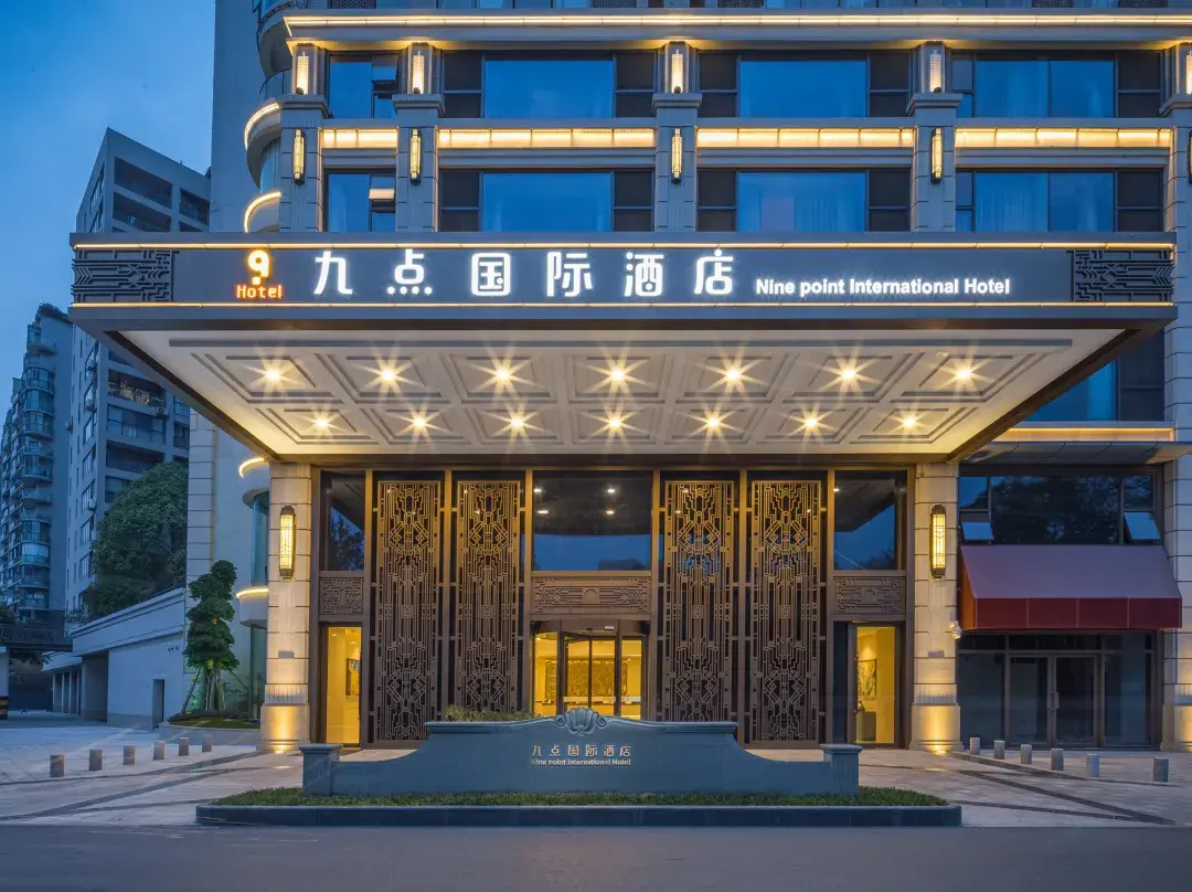 Nine Point International Hotel - Chengdu