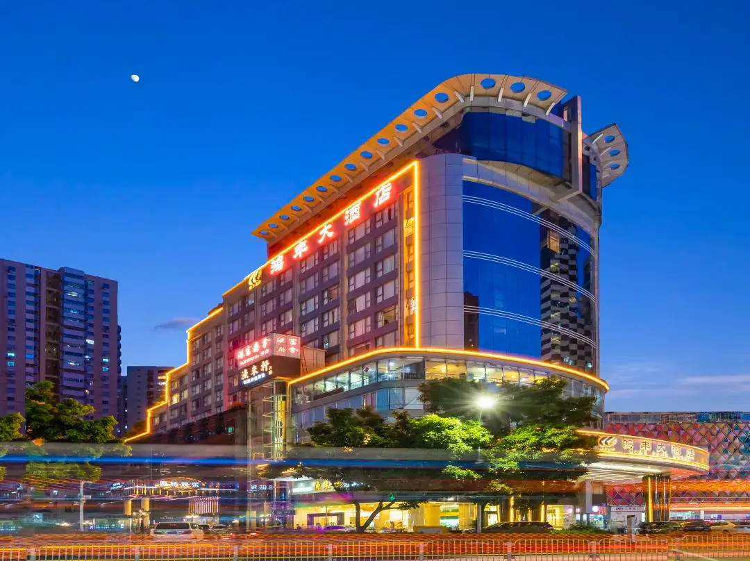 Hongfeng Hotel - Hong Kong
