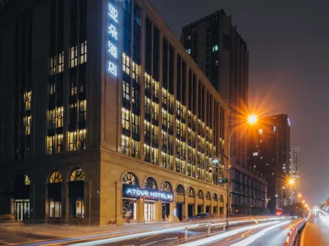 Atour Hotel - Hangzhou