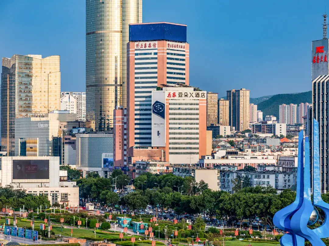 Jinan Quancheng Plaza Baotu Spring Atour X Hotel - Jinan