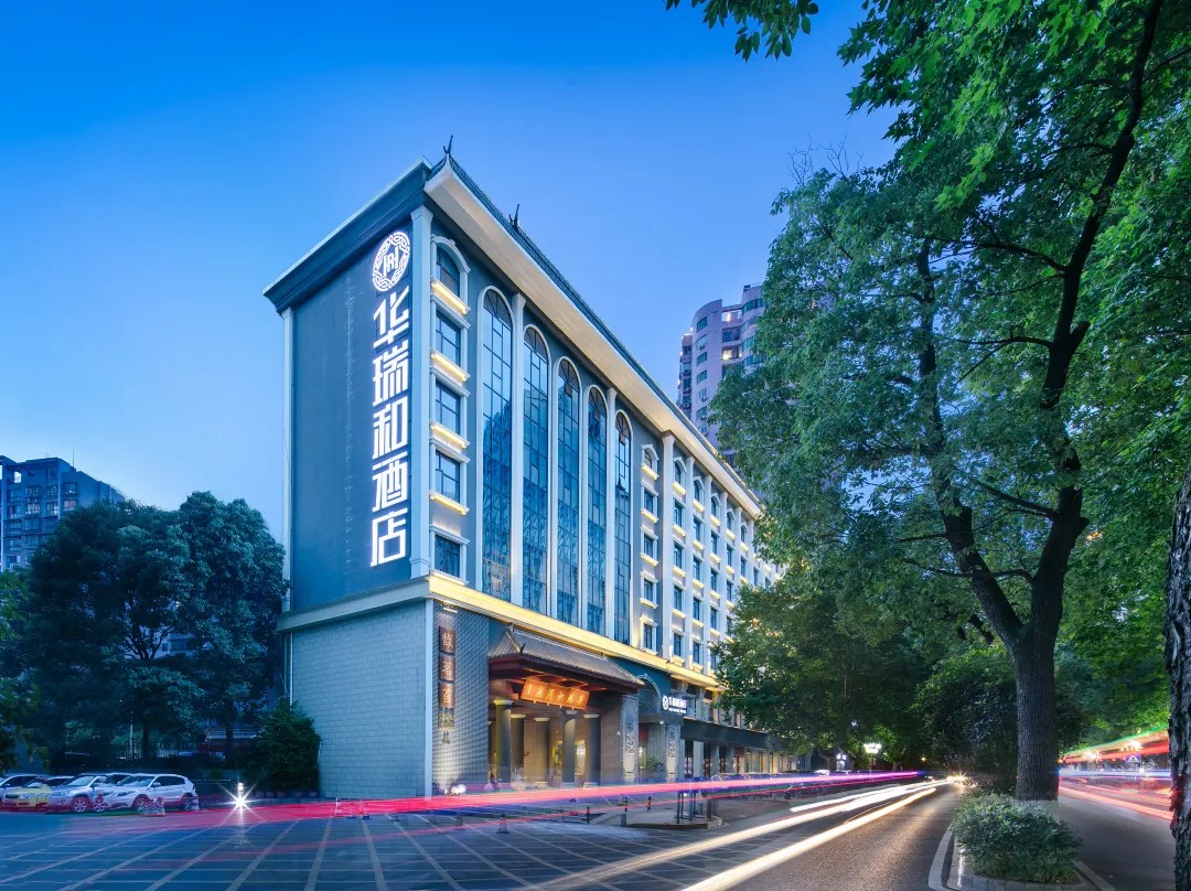 Huaruihe Hotel - Changsha