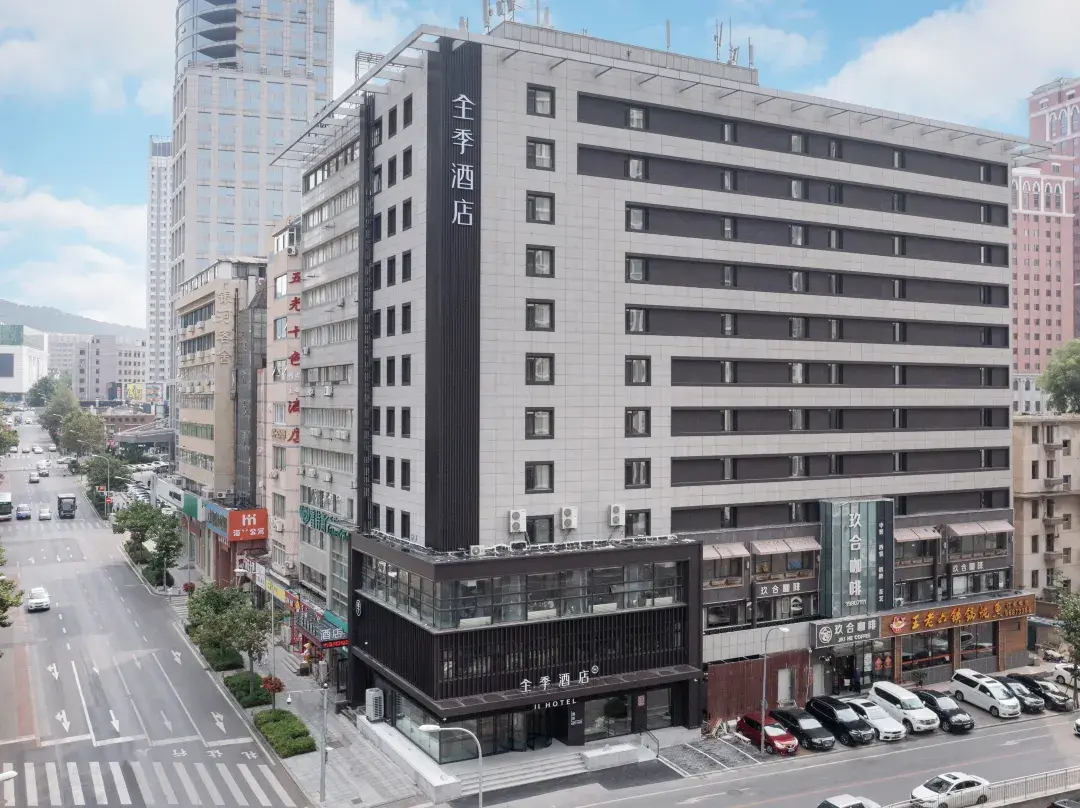 Ji Hotel - Dalian