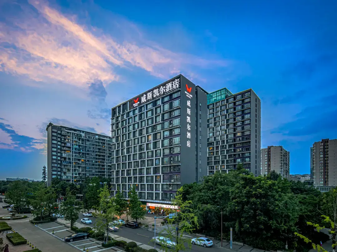 Westcare Hotel - Chengdu