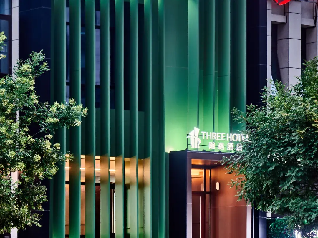 Three Hotel - Pékin