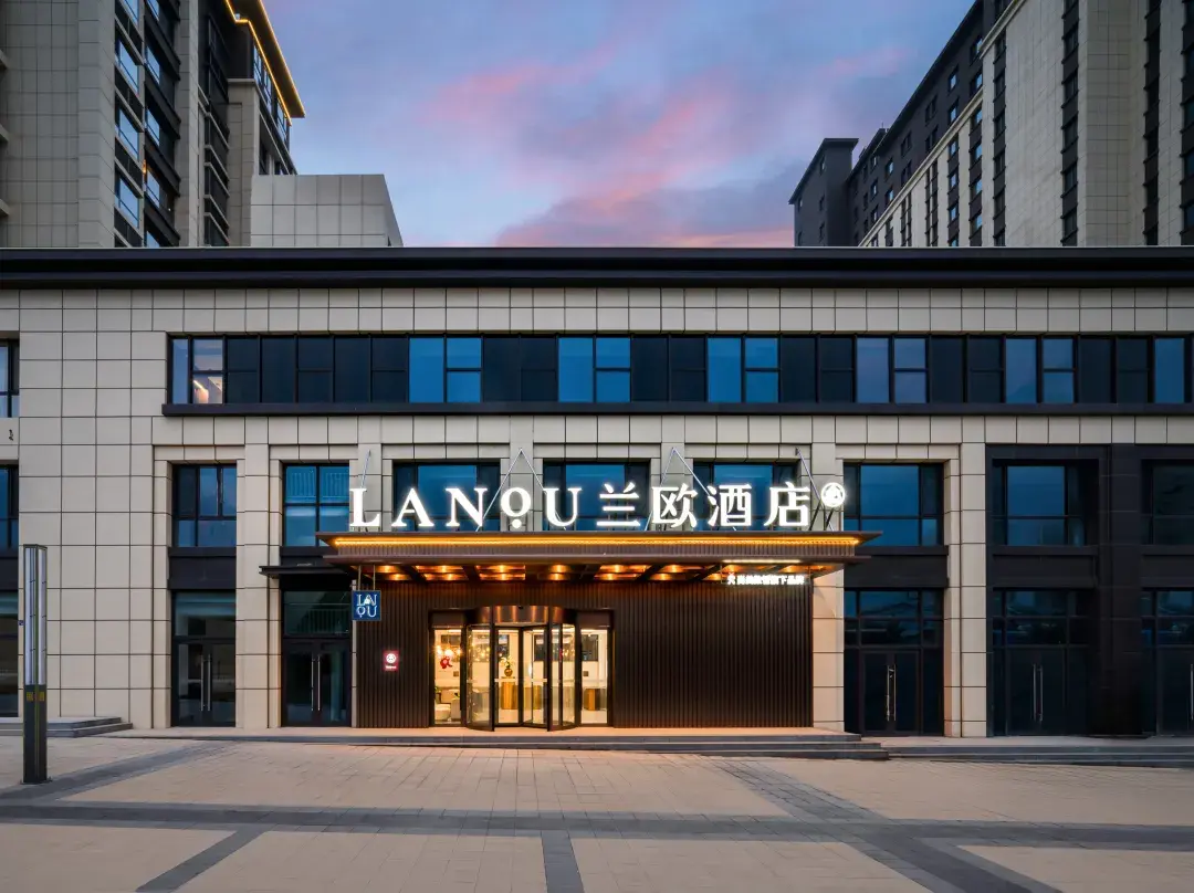 Lanou Hotel - Baiyin