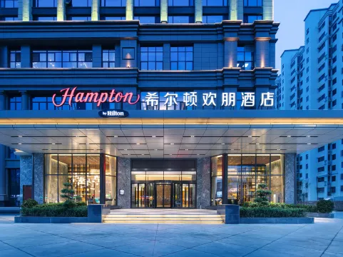 Hampton By Hilton Gu'an New Airport - Beijing