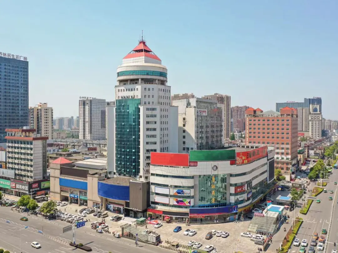 Ji Hotel - Huainan