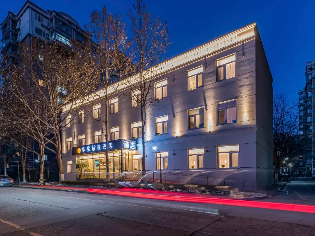 Huajing Intelligent Preferred Hotel - Chaoyang