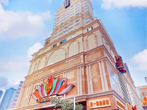 Hotel Fortuna - Macau Island