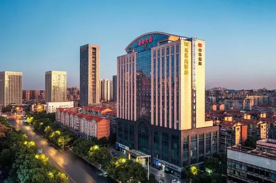 Full Hotel - Zhuzhou