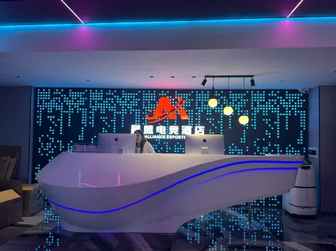 Xingmeng E-sports Hotel - Qingyang