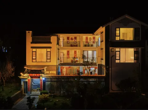 Qinmiao Homestay - Dali