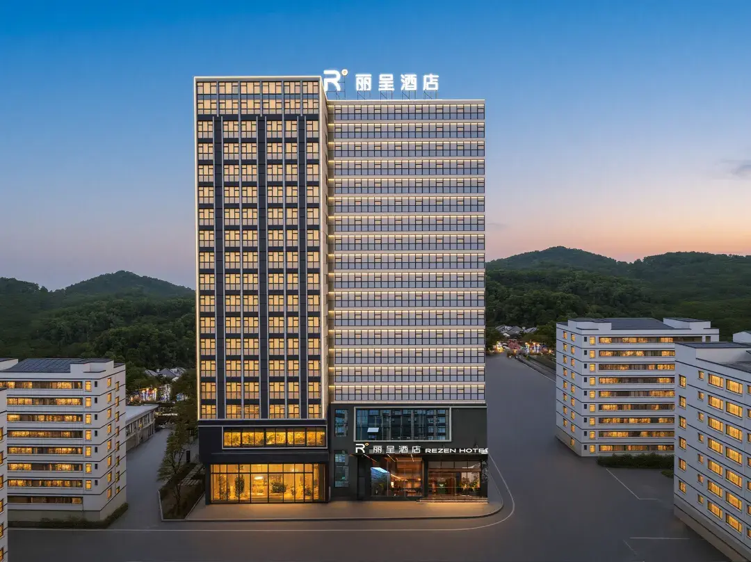 Rezen Hotel - Shenzhen