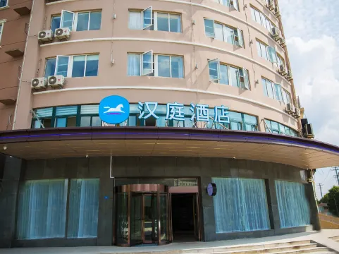 Hanting Hotel - Xuzhou