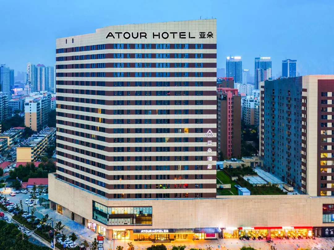 Jining Jianshe Road  Lingxiu City Plaza  Atour   Hotel - Jining