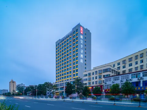 Rezen Select - Xinyang