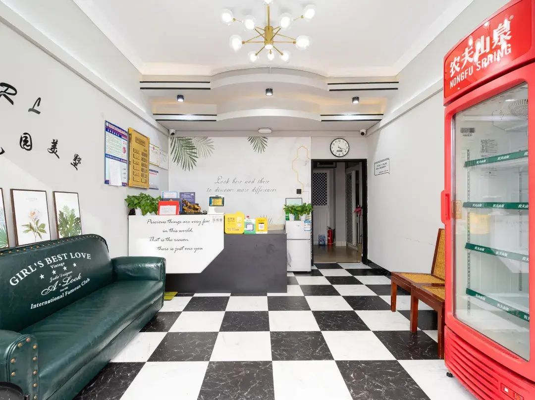 Sanya Hairuolin B&b - Sanya