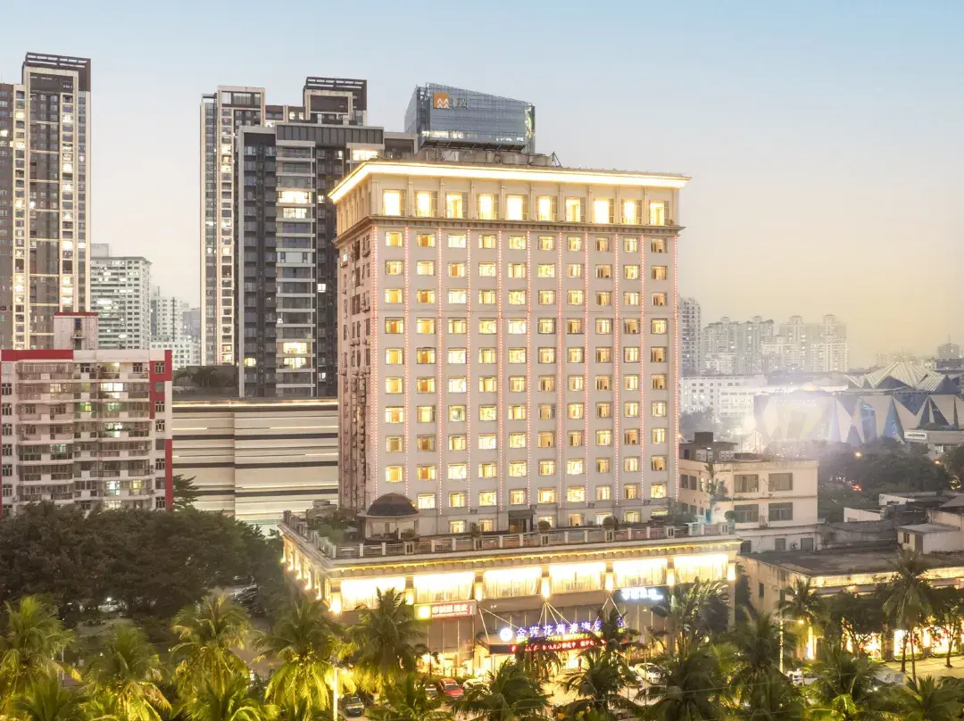 Haikou Herton Seaview Hotel - Haikou