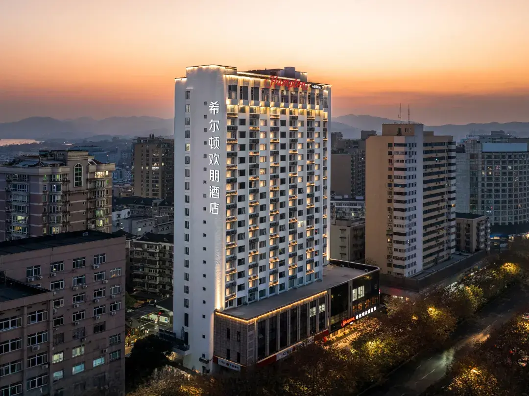 Hampton By Hilton Hangzhou West Lake Lakeside Wulin Square - Hangzhou
