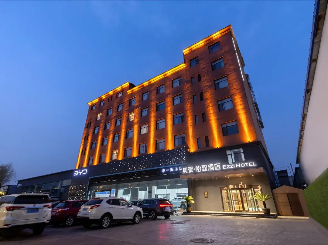 Mehood Ezzi Hotel - Jinzhong
