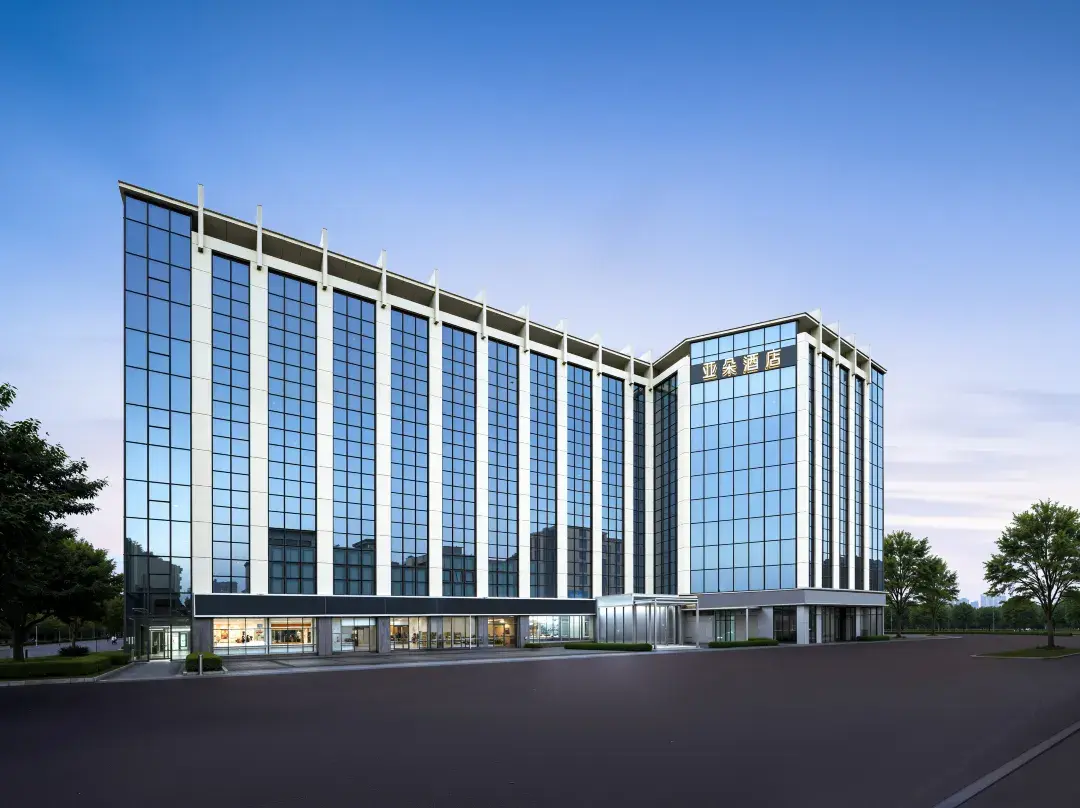 Yaduo Hotel, Caoqiao East Road, Beijing South Railway Station - Pekín