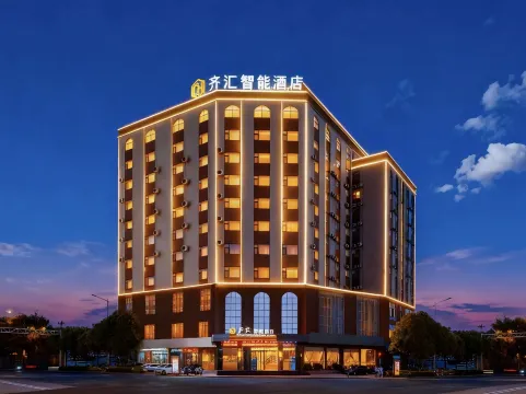 Qujing Qihui Intelligent Hotel - Qujing